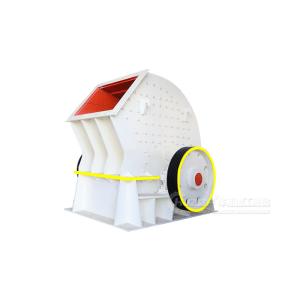 Quality High Efficiency Heavy Hammer Crusher Equipment Easy To Dismantle And Install for sale