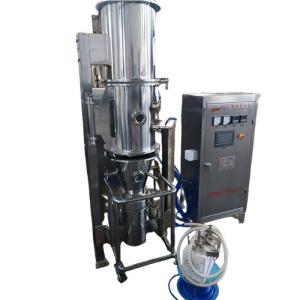 Quality Spray Dry Pharmaceutical Granules FLP Fluid Bed Coater Granulating Coating for sale