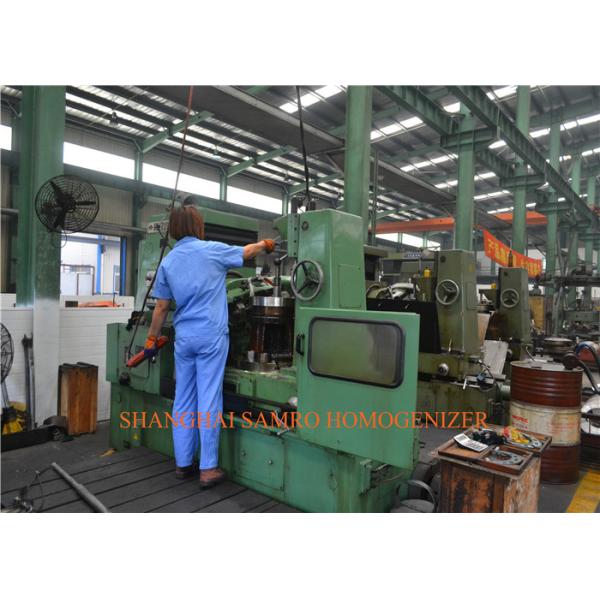 Quality 25 Mpa Professional High Pressure Homogenizer For Milk Pasteurizer And for sale