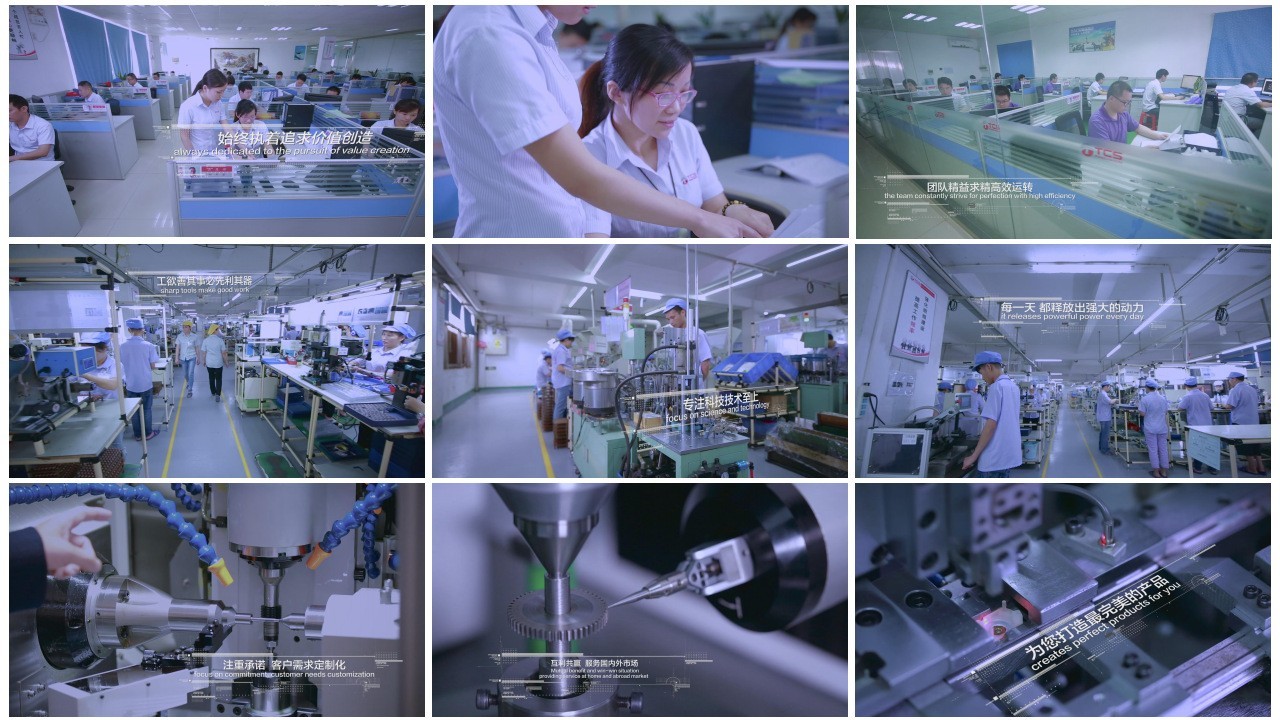 China Factory - Shenzhen TCS Precision Technology Co., Ltd.