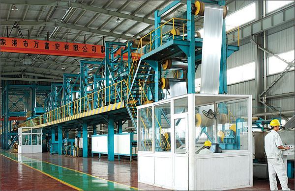 China Factory - LINKIN MERCHANDISE LIMITED