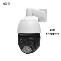 Quality OEM 25X Zoom Camera PTZ Outdoor Security Camera 200M IR Distance Humanoid for sale