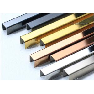 Quality Grooved Edge SS U Channel, U Shaped Metal Strip 10x10x10mm SS304 Material for sale