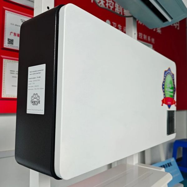 Quality TY-H9S Proactive Odor Control System for sale