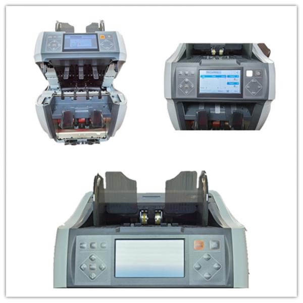 Quality OEM ODM Bank ATM Machine Cash And Change Counter with chained note for sale