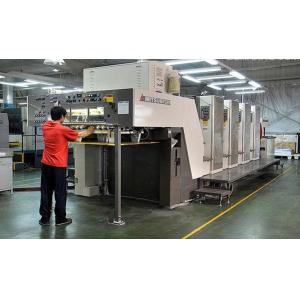 China Factory - Beijing Silk Road Enterprise Management Services Co., Ltd.