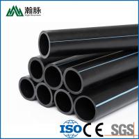 Quality Irrigation Drainage Hdpe Water Supply Pipe 4 Inch Diameter for sale