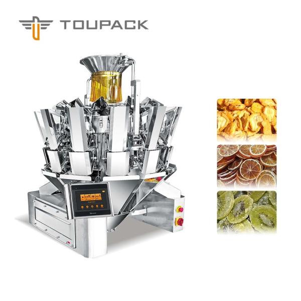 Quality High Accuracy 80WPM 2.5L Granule Packaging Machine , Nuts Packaging Machine for sale
