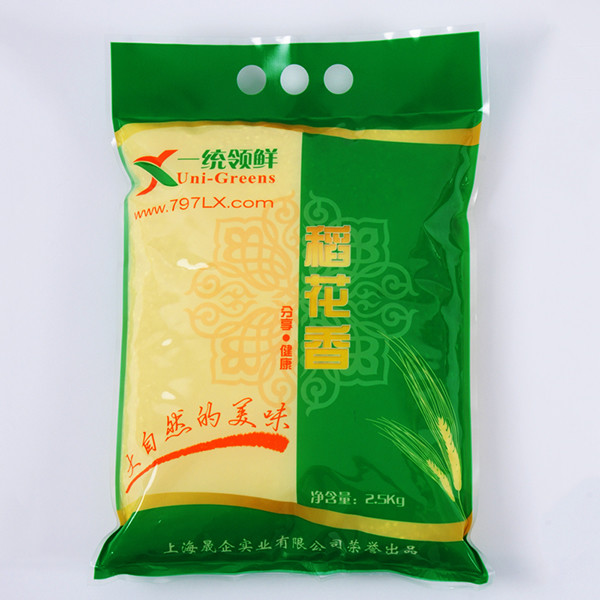 Quality Vacuum Plastic Nylon 5 Kg Rice Packing Bags 1kg 2kg Biodegradable Stand Up Pouches for sale