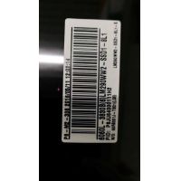 Quality LG 29" Medical LCD Panel with 2560×1080 Resolution 92 Pin Connector and 300cd for sale