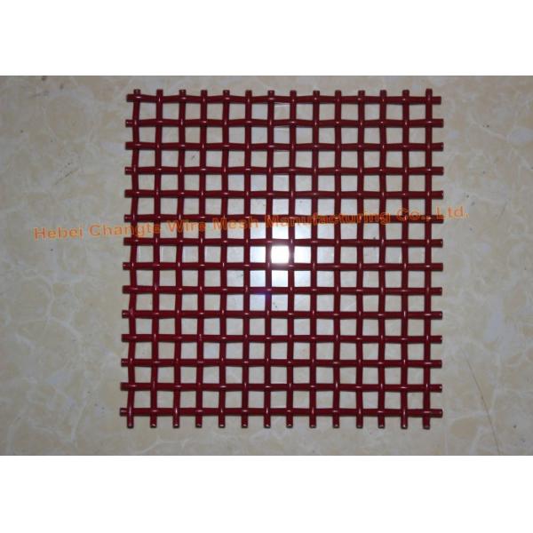 Quality Square Hole 16mm Wire Rustproof Mining Quarry Screen Mesh for sale