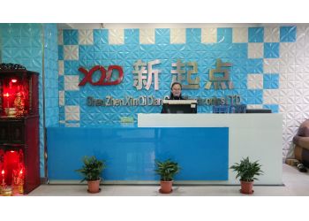 China Factory - Shenzhen Xinqidian Photo-Electric Co.,Ltd.