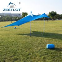 Quality Outdoor 2 Steel Poles Lycra Camping Sun Shelter for sale