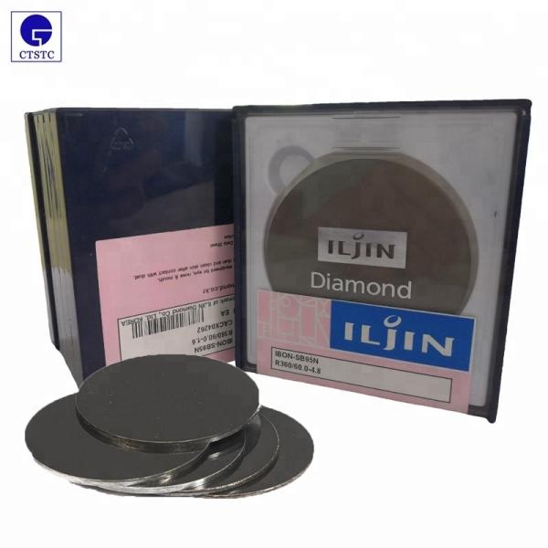 Quality Customized PCBN Blank for sale