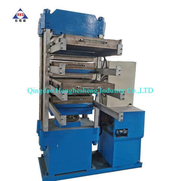 Quality XLB Series 550x550x4 Rubber Vulcanizer Vulcanizing Press Machine Rubber for sale