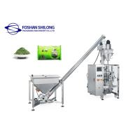 Quality SLIV 520 Medicine Powder Filling Machine Pharmaceutical CE 2.5kg for sale