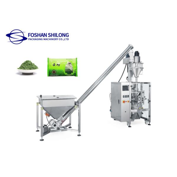 Quality SLIV 520 Medicine Powder Filling Machine Pharmaceutical CE 2.5kg for sale