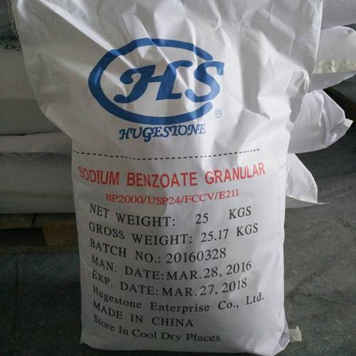 High Quality Sodium Benzoate Supplier