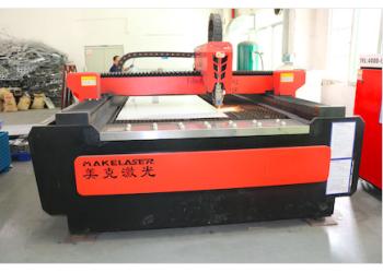 China Factory - Shenzhen HPT Intelligent Technology Co., Ltd