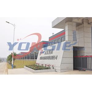 China Factory - Anhui Yongle New Material Technology Co., Ltd.
