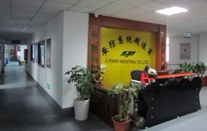 China Factory - Zhengzhou C-Power Electronics Firm
