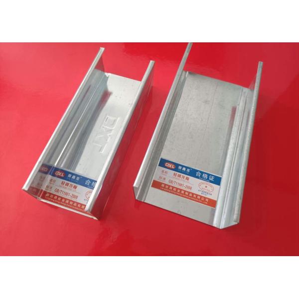 Quality Smooth Surface Steel Furring Channel High Durability Excellent Wear Resistance for sale