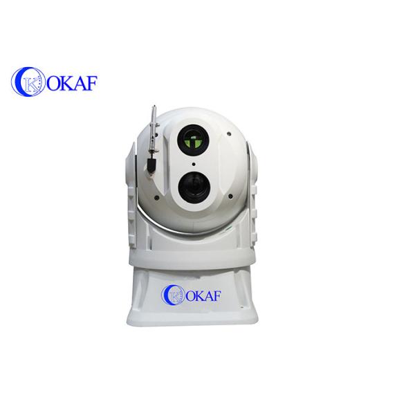 Quality Waterproof Thermal PTZ Camera , Thermal Imaging CCTV Security Cameras 360 Degree for sale