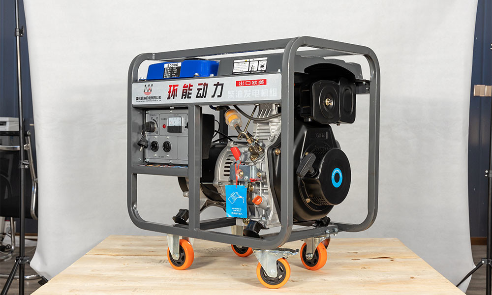 diesel generator 5kw