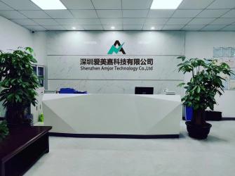 China Factory - Shenzhen Aimeijia Technology Co., Ltd.