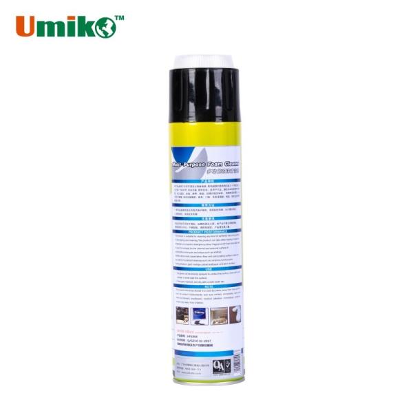 Quality Multi Surface Foam Cleaner Spray Effortless For Home And Car Cleaning for sale