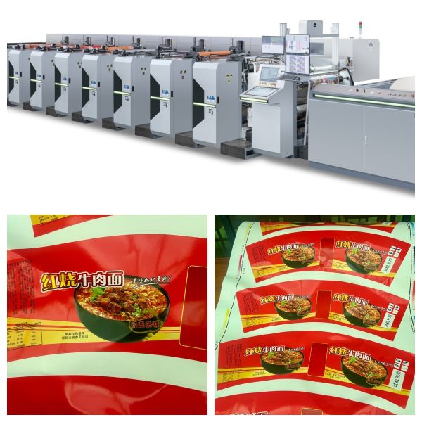 Quality Stable High-Speed Operation Sleeve Type Plastic Paper Flexographic Package for sale
