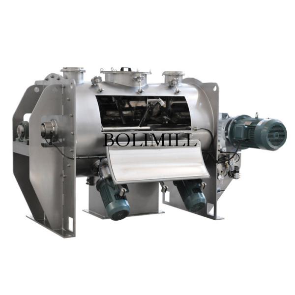 Quality Stainless steel Chopper Spiral 200L Horizontal Plough Mixer for sale