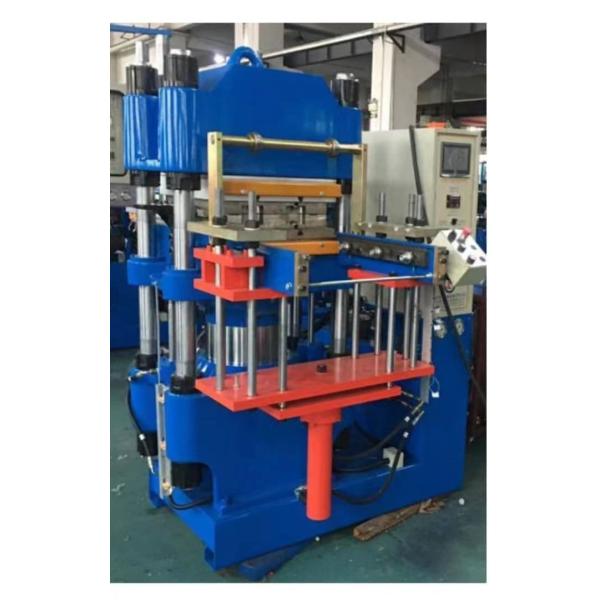 Quality 250ton Clamp Force Hot Press Double Stations for making rubber silicone products for sale