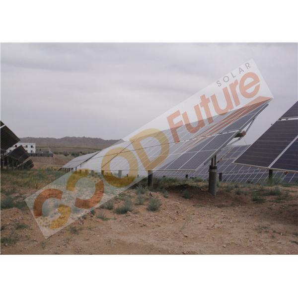 Quality Smart 0.5kWh Single Axis Sun Tracker IP68 Waterproof Dustproof for sale