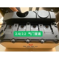Quality P2WQ-6K271-AA AC Auto Parts Valve cover cap Ford Transit V348 2.4 / 2.2 for sale