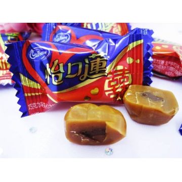 Quality Full Automatic Production Line Toffee Candy Making Machine for sale