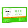 china Skin Bloodletting Plum Blossom Needles For Hair Loss Zhongyan Taihe Dermal