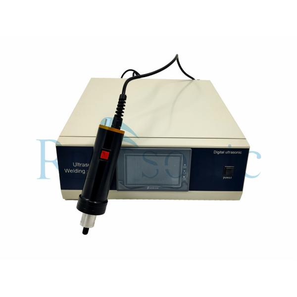 Quality Compact Ultrasonic Spot Welding Automobile Industry Ultrasonic Welder for sale