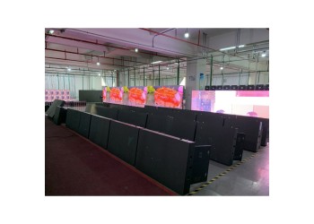 China Factory - Shenzhen DDW Technology Co., Ltd.