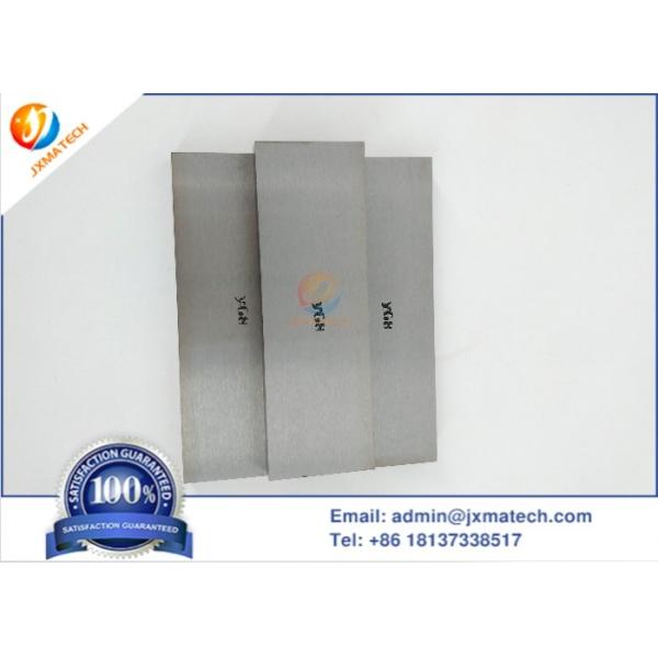 Quality Wear Resistance Tungsten Alloy Products Carbide Plate For Cutting Metal / Wood for sale