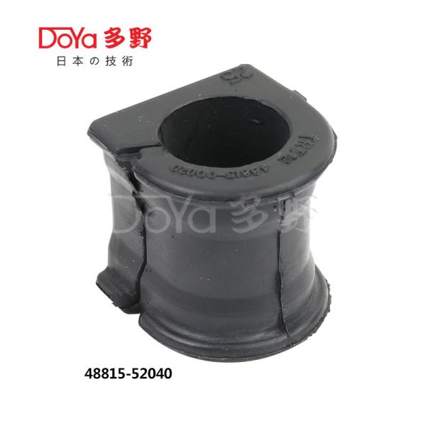 Quality 48815-52040 for sale