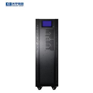 Quality 30kva 60kva Uninterruptible Power Supply System Ups For Medical for sale