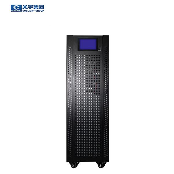 Quality 30kva 60kva Uninterruptible Power Supply System Ups For Medical for sale