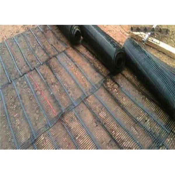 Quality Soil Reinforcement High Density 100m Uniaxial Plastic Geogrid for sale