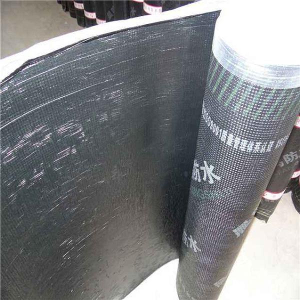Quality SBS Perforated Film for sale