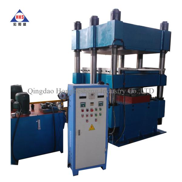 Quality Vulcanizing Press/Rubber Vulcanizing Press/ Hydraulic Press For Rubber for sale