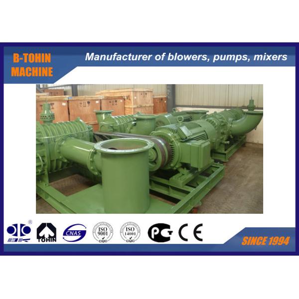 Quality Two stages Roots Air Blower , high pressure roots compressor for power plant for sale