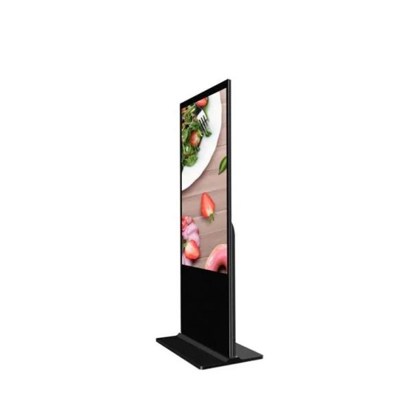 Quality LCD Backlight Standing Digital Screen , Interactive Digital Signage 450cd/2 for sale