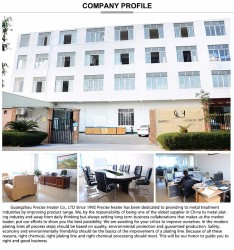 China Factory - Guangzhou Precise Heater Co., Ltd.