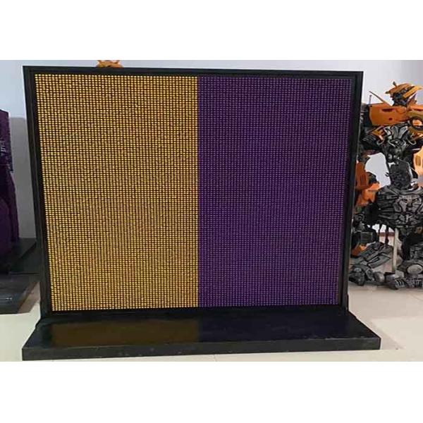 Quality 3D Art Sculpture Pin Wall Impression Toy For Wall Screen 1065*1250*2200 Mm for sale